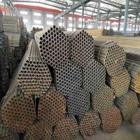 China Seamless Carbon Steel Tube OD 20mm 0.8-14mm Wall Thickness for Building Construction for sale