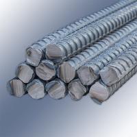 China 300mm High Yield Deformed Bars JIS Cold Twisted Deformed for sale