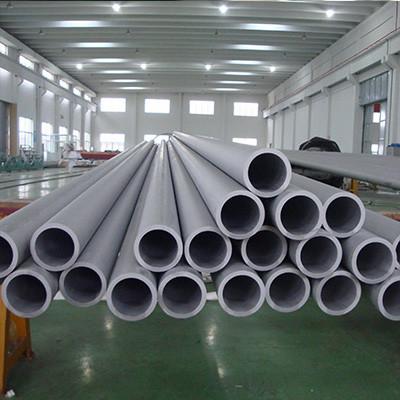 China Seamless Carbon Steel Tube OD 20mm 0.8-14mm Wall Thickness for Building Construction for sale