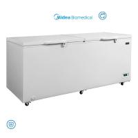 China Biomedical Vaccine Refrigerator for sale