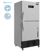 China MD-25L518 Upright Medical Pharmacy Deep Refrigerator Freezer for Vaccine Rna DNA Storage for sale