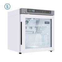 China MC-5L42 2-8 Degree Portable Single Glass Pharmacy Refrigerator for Vaccine Storage Climate Class N for sale