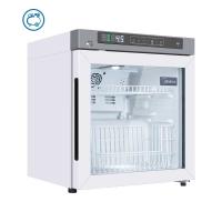 China MC-5L42 Small Medical Refrigerator In Pharmacy Undertable Design for sale