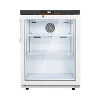China MC-5L126 Portable Medical Hopsital Vaccine Refrigerator for Precise Temperature Control for sale