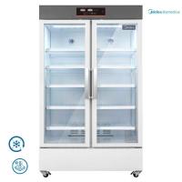 China 2-8 Degree Pharmacy Refrigerator for Vaccine Storage in Hospital Medical Cryostat for sale
