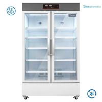 China 2-8 Degree Medical Pharmacy Refrigerator with Glass Door for Hospital Laboratory Equipment for sale