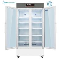 China MC-5L756 Pharmacy Refrigerator Safe Vaccine Deep Freezer For Pharmaceutical for sale