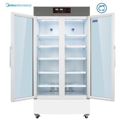 China MC-5L756 Pharmacy Refrigerator Safe Vaccine Deep Freezer For Pharmaceutical for sale