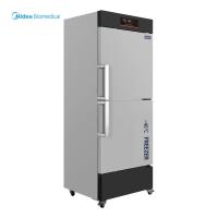 China Medical Pharmacy Biomedical Upright Freezer for sale