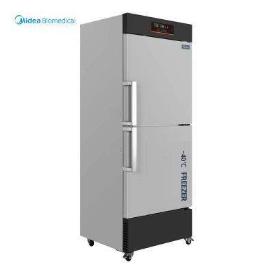 China Medical Pharmacy Biomedical Upright Freezer for sale