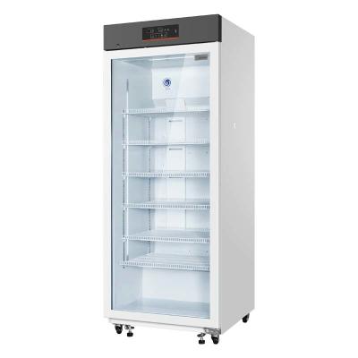China Mc-5L606 Versatile Medical Refrigerator With Interchangeable Shelves And Temperature Zones for sale