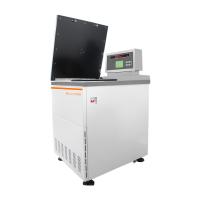 China Low Noise Refrigerated Centrifuge 1058R | ±20rpm Precision | -20°C~40°C Temperature Range for sale