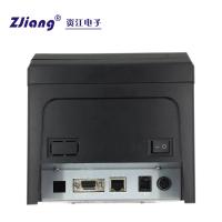 China Restaurant Kitchen Thermal Printer 3 Inch With USB Ethernet RS232 Bluetooth Wifi Ports POS-8330 for sale