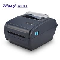 China 4*6 inch sticker printer POS-9210-L-USB&Bluetooth-Wireless-Shipping Label Printer- Supported 100*150mm label paper for sale