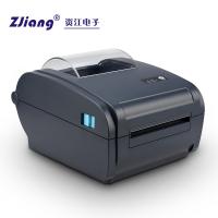 China 4*6 inch sticker printer POS-9210-L-USB&Bluetooth-Wireless-Shipping Label Printer- Supported 100*150mm label paper for sale