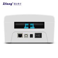 China USB Bluetooth Thermal Sticker Printer Small Label Printer 80MM 3Inch for sale