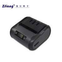 China Bluetooth Handheld photo 80mm Portbale Mini Thermal Printer Compatible Android IOS for sale