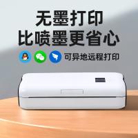 China Direct Thermal Wireless Portable A4 Colour Printer For Office 210mm for sale