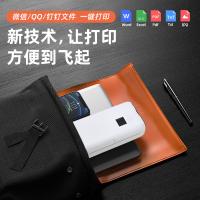 China Direct Thermal Wireless Portable A4 Colour Printer For Office 210mm for sale