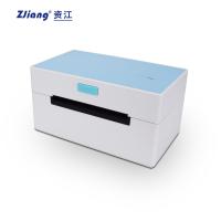 China Thermal Label Printer 100*150 Shipping Label Print With Paper Return Function for sale