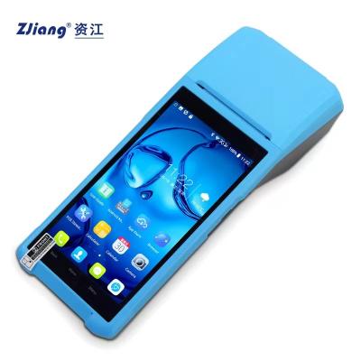 China Android GPS Handheld POS Terminal Smart POS Machine OEM for sale