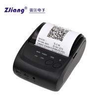 China 2inch 58mm Windows Linux Receipt Wireless Thermal Printer 203DPI for sale
