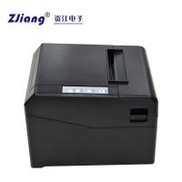 China Restaurant 3 Inch Portable Receipt Printer POS Thermal Printer For Billing for sale