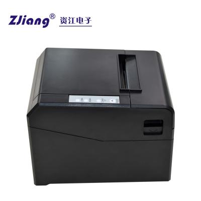 China Restaurant 3 Inch Portable Receipt Printer POS Thermal Printer For Billing for sale