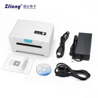 China 3Inch Handheld Label Printer QR Code Thermal Sticker Printer For Shiipping Label Printing for sale