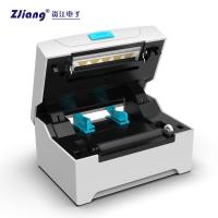 China 3Inch Handheld Label Printer QR Code Thermal Sticker Printer For Shiipping Label Printing for sale
