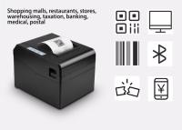 China ODM 80mm Android Thermal Printer POS Wifi Receipt Printer ZJ-8330 for sale