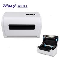 China ZJ9200 110 mm 4*6 inch direct thermal  shipping label waybill printer for sale