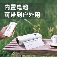 China Zijiang Wireless Mobile A4 Paper Printer Direct Thermal Printing FCC Certificate for sale