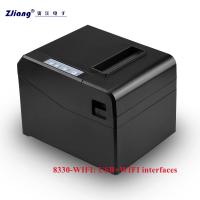 China Restaurant Wifi 80mm Receipt Printer With Auto Cutter 203dpi for sale
