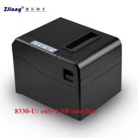 China Restaurant Wifi 80mm Receipt Printer With Auto Cutter 203dpi for sale