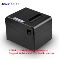 China Restaurant Wifi 80mm Receipt Printer With Auto Cutter 203dpi for sale