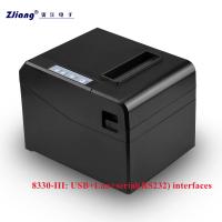 China Restaurant Wifi 80mm Receipt Printer With Auto Cutter 203dpi for sale