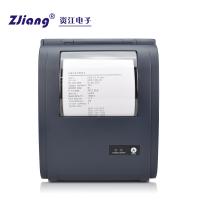China 4inch 110mm Portable Bluetooth Label Maker Barcode Royal Mail Thermal Printer for sale