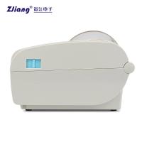 China CPCL TSPL Thermal Postage 4 Inch Label Printer For Express Warehouse for sale