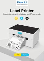 China Portable Thermal 4 Inch Label Printer White Color ESC POS ZJ-9220 for sale