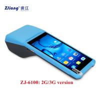 China 4 Core Android 8.1 Handheld Wireless Smart POS Machine Terminal 8G 16G for sale