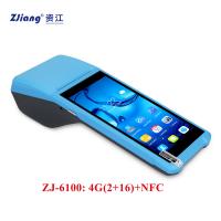 China 4 Core Android 8.1 Handheld Wireless Smart POS Machine Terminal 8G 16G for sale