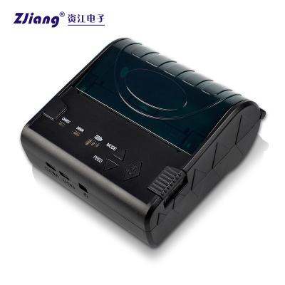 China Portable Bluetooth Thermal Printer 80mm POS Receipt Printer for sale