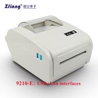 China Thermal Bluetooth Shipping Label Printer Maker 4x6 for sale