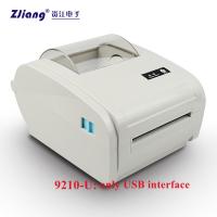 China Thermal Bluetooth Shipping Label Printer Maker 4x6 for sale