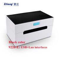 China Smart Direct Thermal Label Printer Barcode Sticker 110mm For Warehouse for sale