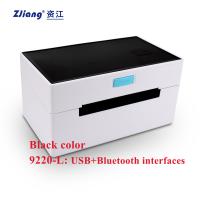 China Smart Direct Thermal Label Printer Barcode Sticker 110mm For Warehouse for sale