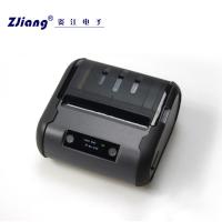 China Handheld Mobile 3inch 80mm Portbale Mini Thermal Printer OEM ZJ-8007 for sale
