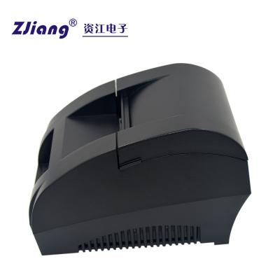 China Portable Mini Thermal 2inch 58mm Receipt Printer For Retail Shop 5890k for sale