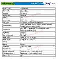 China Portable Mini Thermal 2inch 58mm Receipt Printer For Retail Shop 5890k for sale